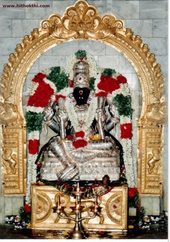 Rajarajeswari Sthuthi