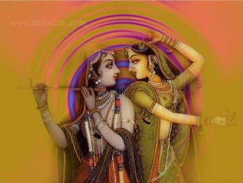 Sri Krishnashtakam - Shri Krishna ashtakam